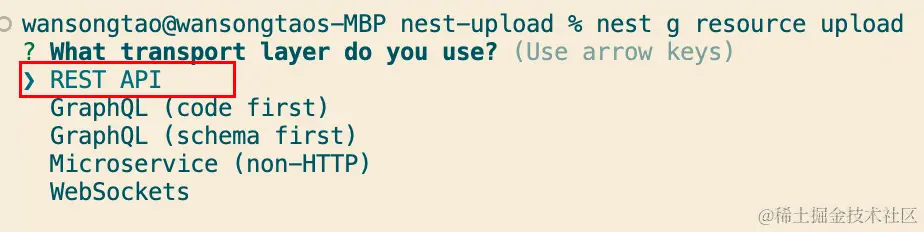 NestJs文件上传由浅入深使用 NestJs 与 Multer 搭建一个文件上传服务，并支持文件保存、文件大小限制、文 - 掘金