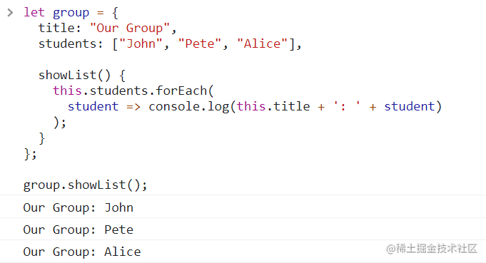 In-depth understanding of ES6 arrow objects - Moment For Technology