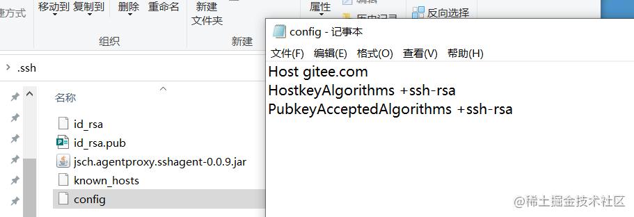 【ssh】git Permission Denied Publickey 掘金 