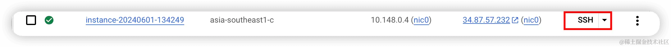 谷歌云GCP开通VPS并配置ssh连接教程 GCP玩机指南这几日人手一堆谷歌云，如何开小鸡？为什吗443端口不通？为什么 - 掘金