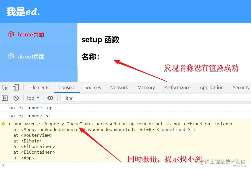Vue3 Setup 函数vue3 Setup 函数 Vue2 和 Vue3 开发的区别 首先，目前来说 Vue3 掘金