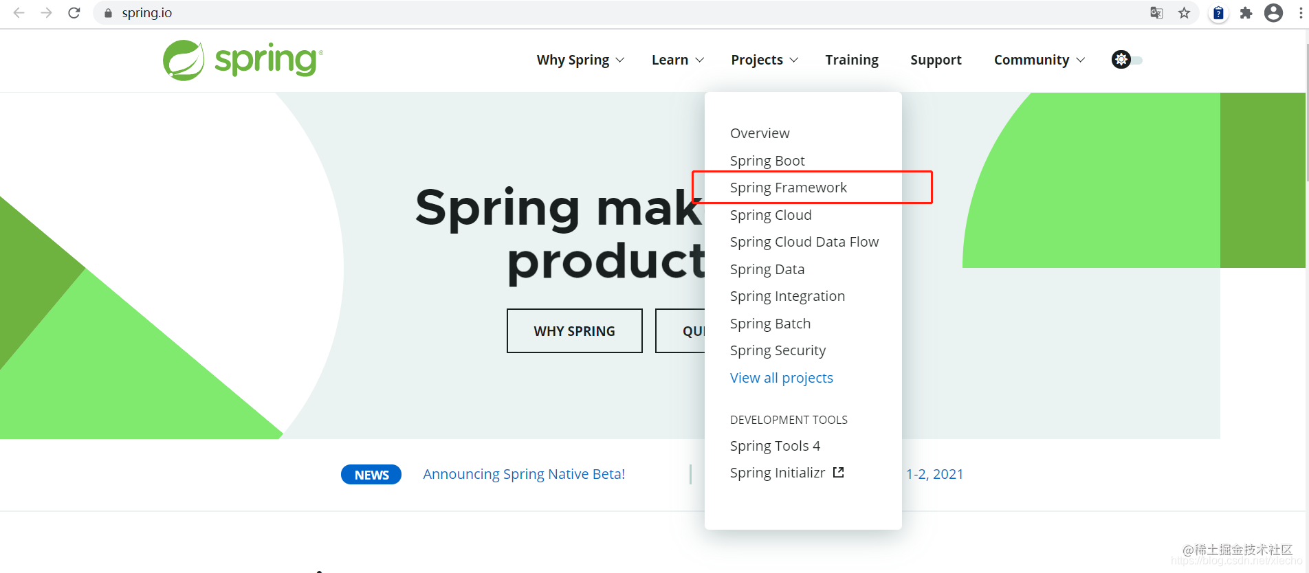 - Download and install a copy of Spring source code - Moment For Technology