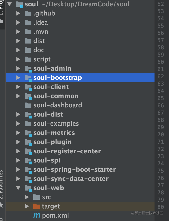High-performance gateway Soul source code debugging environment - Moment For Technology