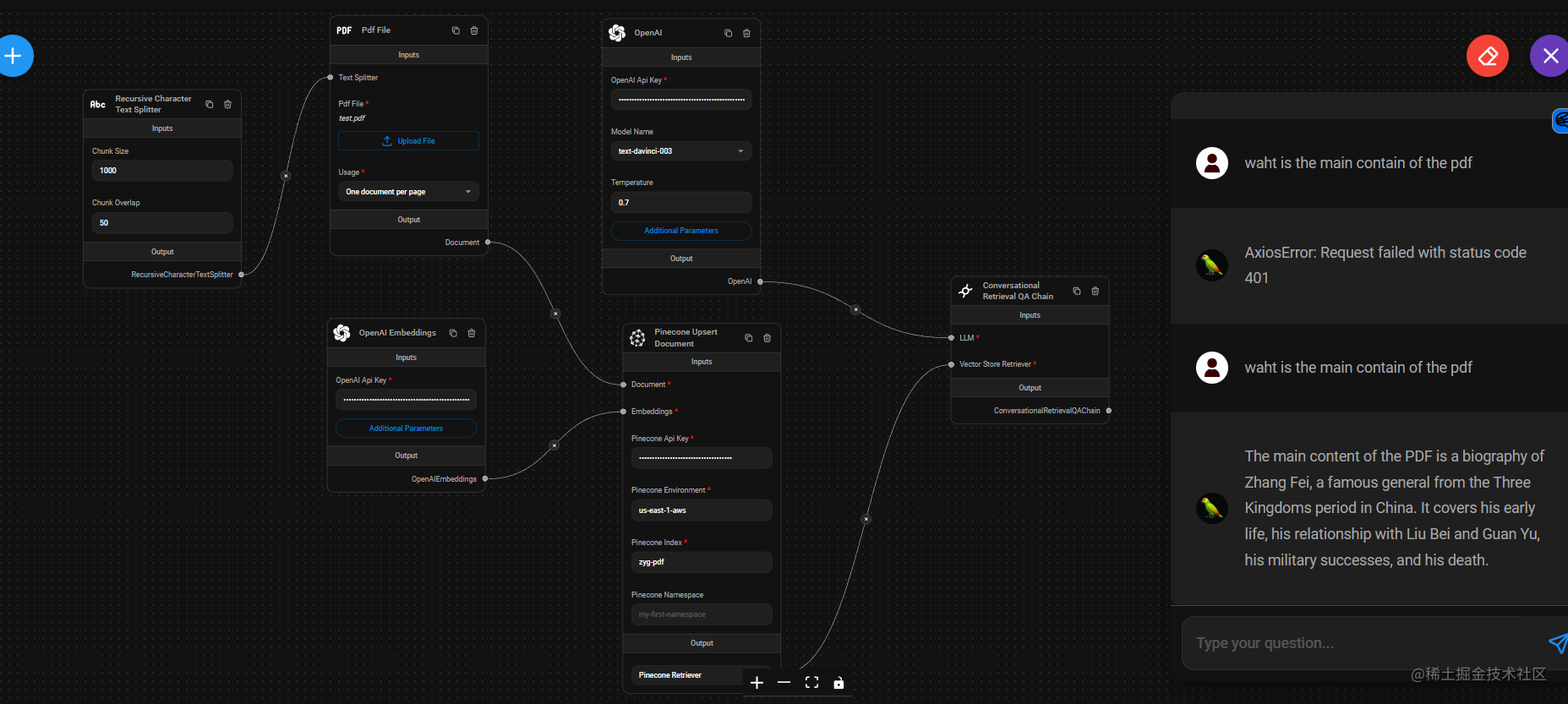 flowise让每个人零代码构建专属gpt - 掘金