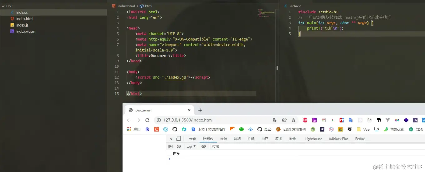 window下Emscripten环境搭建Emscripten 是一个完整的 WebAssembly 编译器工具链，可以 - 掘金