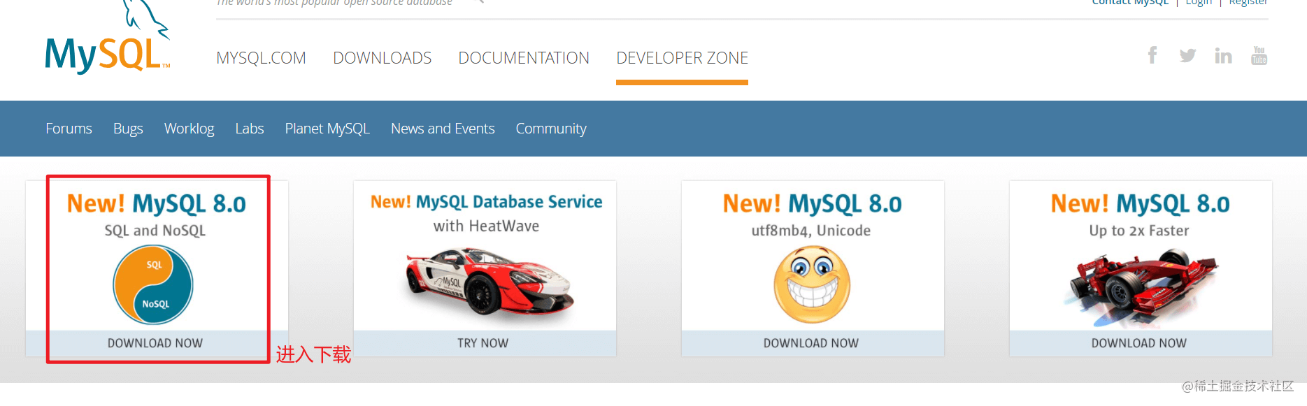 Explain how to install the latest version of MySQL 8.0 and how to ...