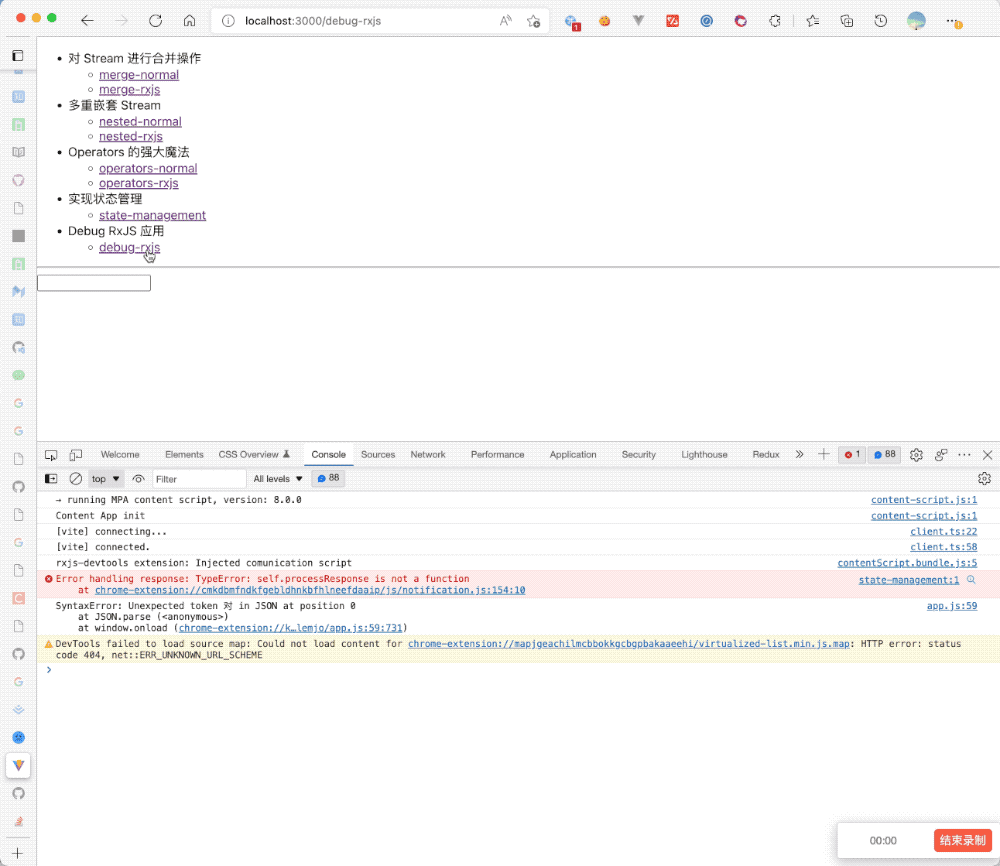 从业务视角来聊一聊为什么我们需要 RxJS？ - 掘金