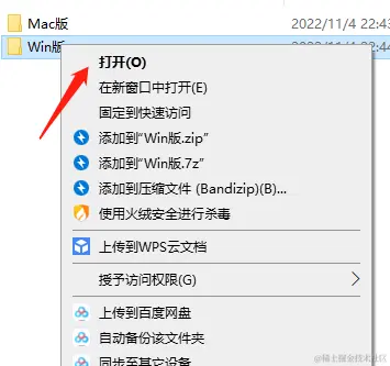 PS阴影插件：Shadowify中文汉化版安装使用教程资源链接 https://pan.baidu.com/s/16m9 - 掘金