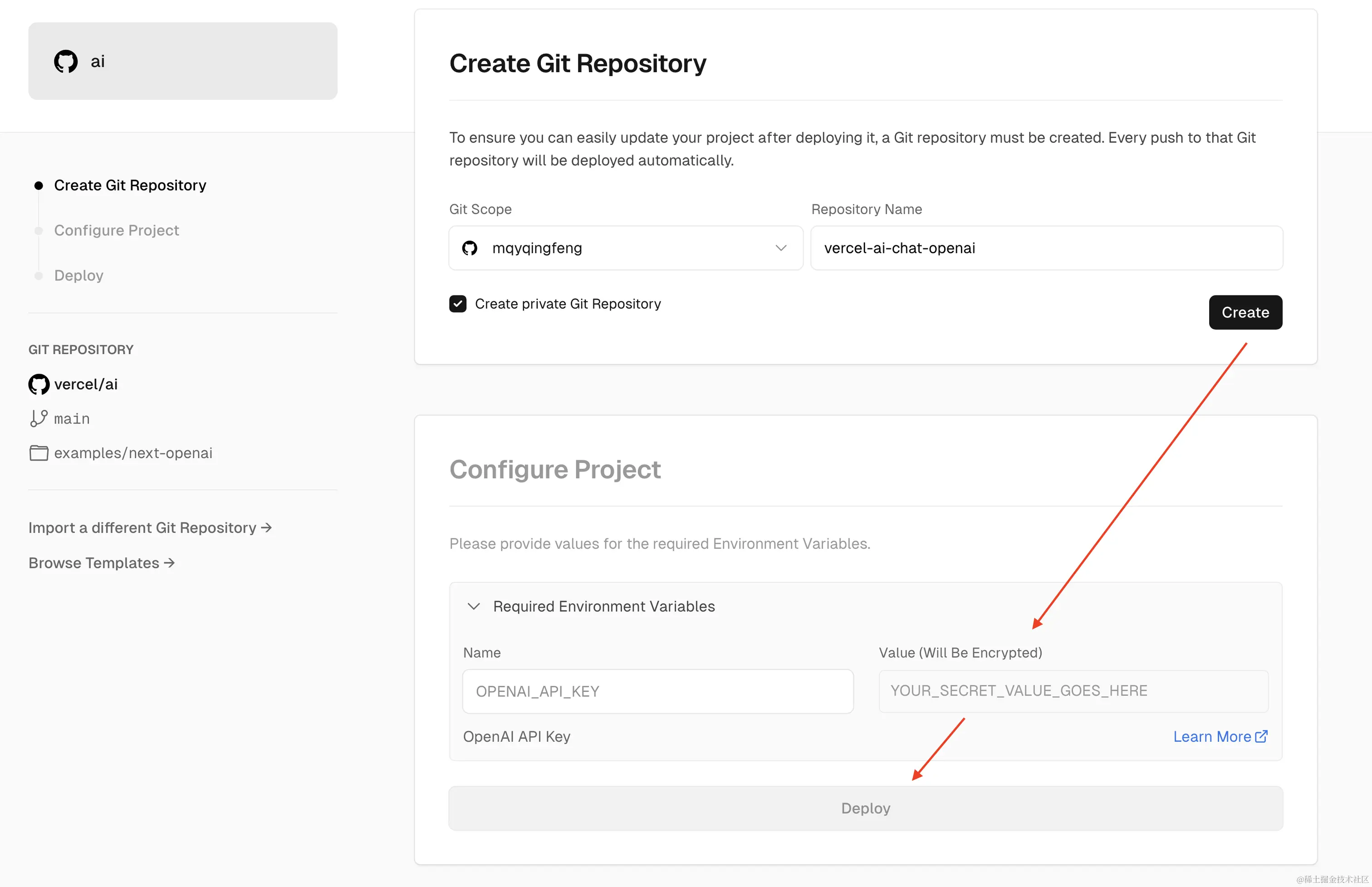 Next.js 项目接入 AI 的利器 —— Vercel AI SDK首先我们花 10 分钟使用 Next.js 快速 - 掘金
