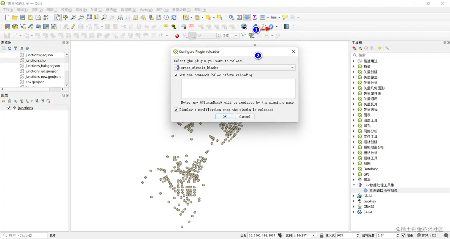 如何搭建QGIS Python插件开发环境(自学记录)QGIS插件开发及Pycharm调试环境配置，在QGIS中运行插件 - 掘金
