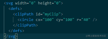 25张图熟练掌握clip-path 看完就会！ - 掘金