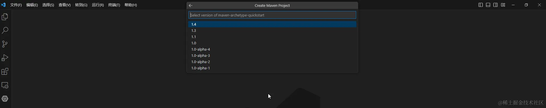 Visual Studio Code配置开发Maven项目、Spring Boot项目在Visual Studio Co - 掘金