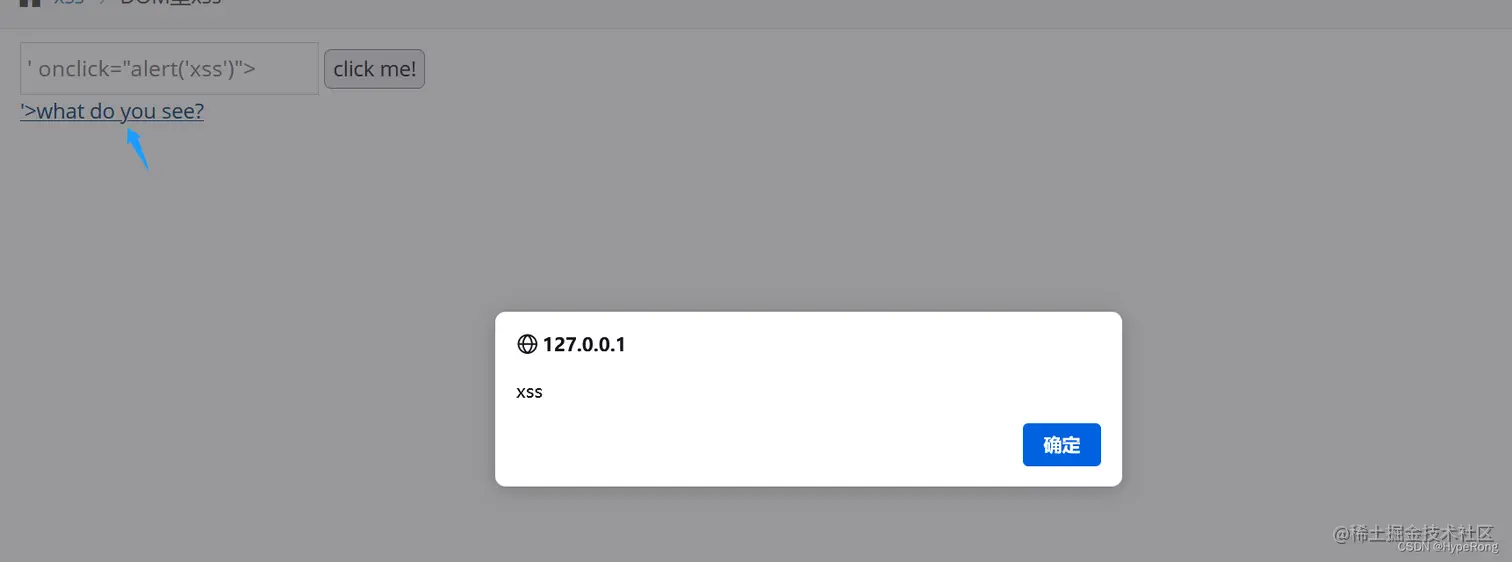 Pikachu靶场全级别通关教程详解pikach通关 暴力破解 Cross-Site Scripting XSS（跨站脚 - 掘金