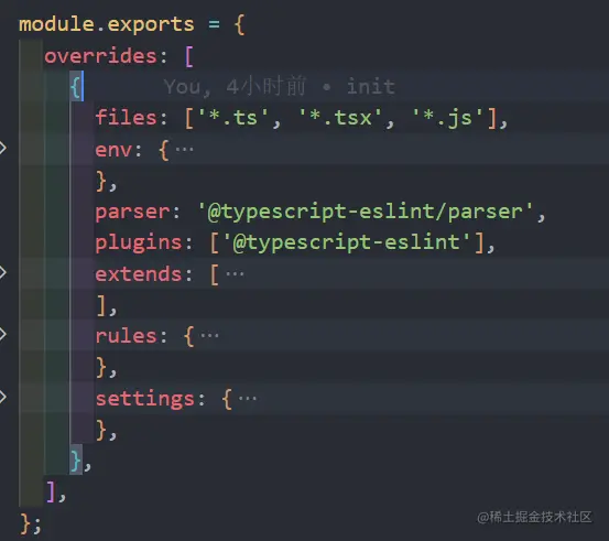 monorepo在jest、eslint配置共享中的应用高质量的代码开发离不开eslint语法检查工具和jest单元测试 - 掘金