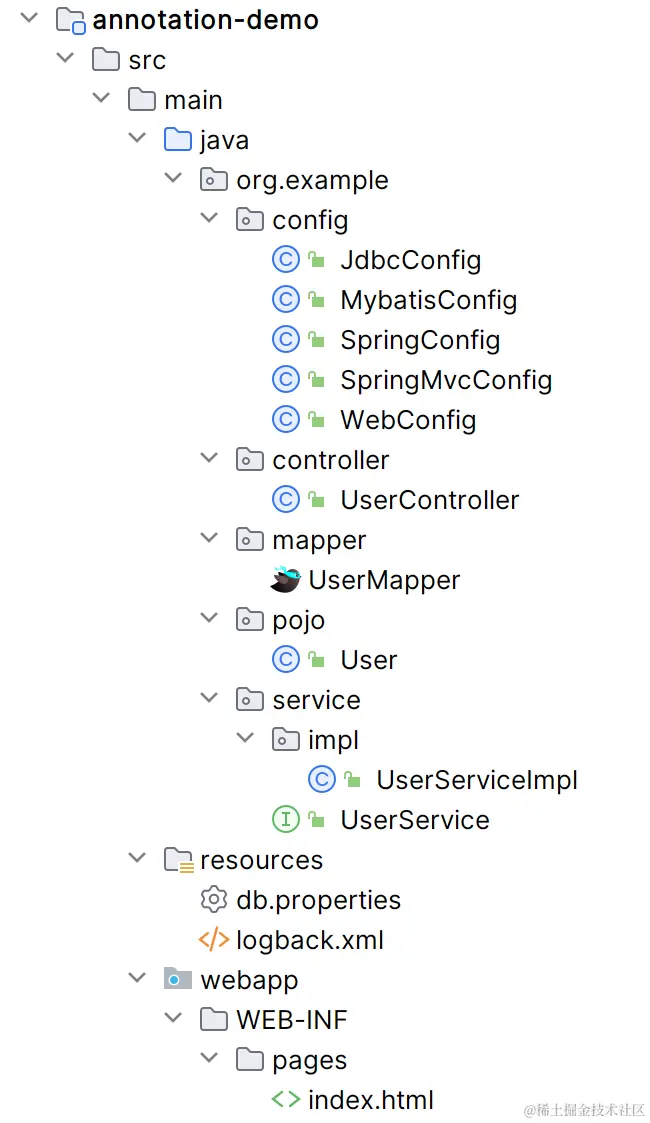 SpringMVC、Mybatis、SSM的XML配置文件与注解这篇文章主要讲解在 SSM 项目中，Spring、Spr - 掘金
