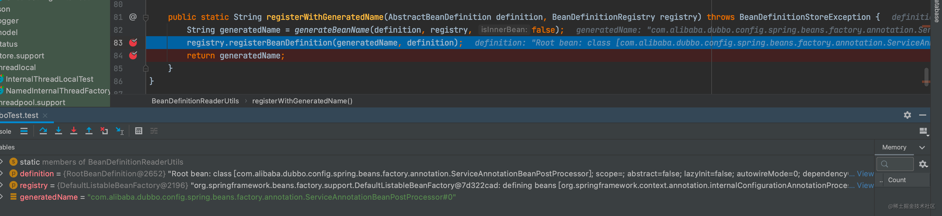 Dubbo源码—— @EnableDubbo注解实现原理分析-CSDN博客