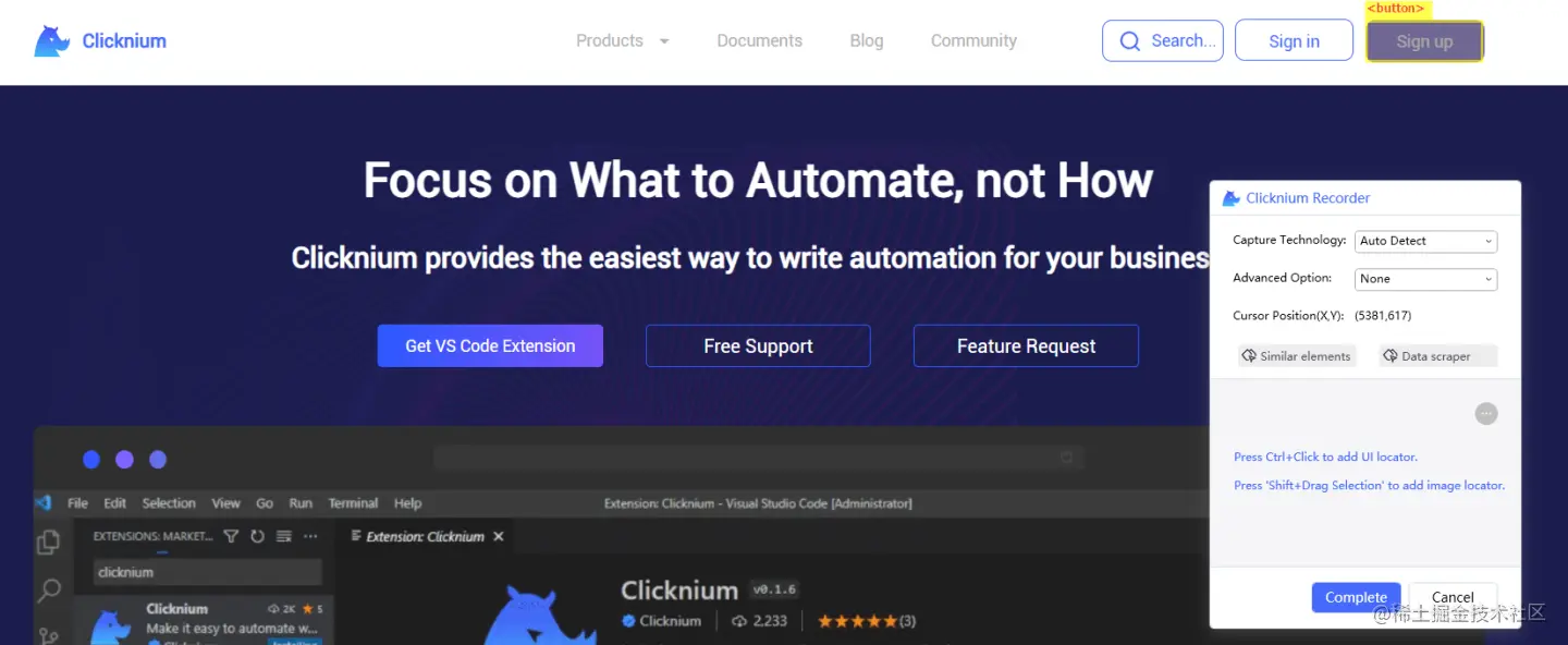 Python自动化：Clicknium 第一章 Clicknium 是一个Python UI自动化库，主要用来自动化 - 掘金