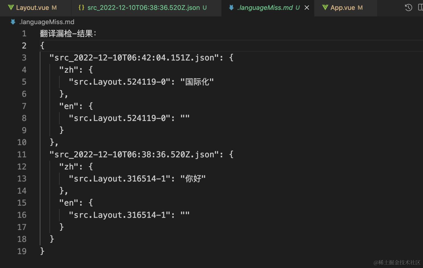 分享一个 VSCode 翻译插件（du-i18n）du i18n翻译插件为开发工作提供敏捷的开发模式，提供扫描中文、提取 - 掘金