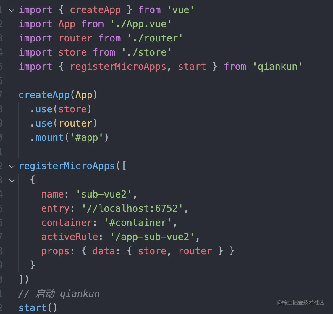 qiankun-vue3路由问题遇到的问题：当子应用切换过一次路由后，主应用切换路由会报错 项目信息 https://g - 掘金