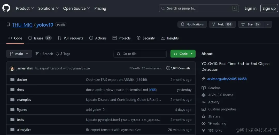 清华接手，YOLOv10问世：性能大幅提升，登上GitHub热榜 - 掘金