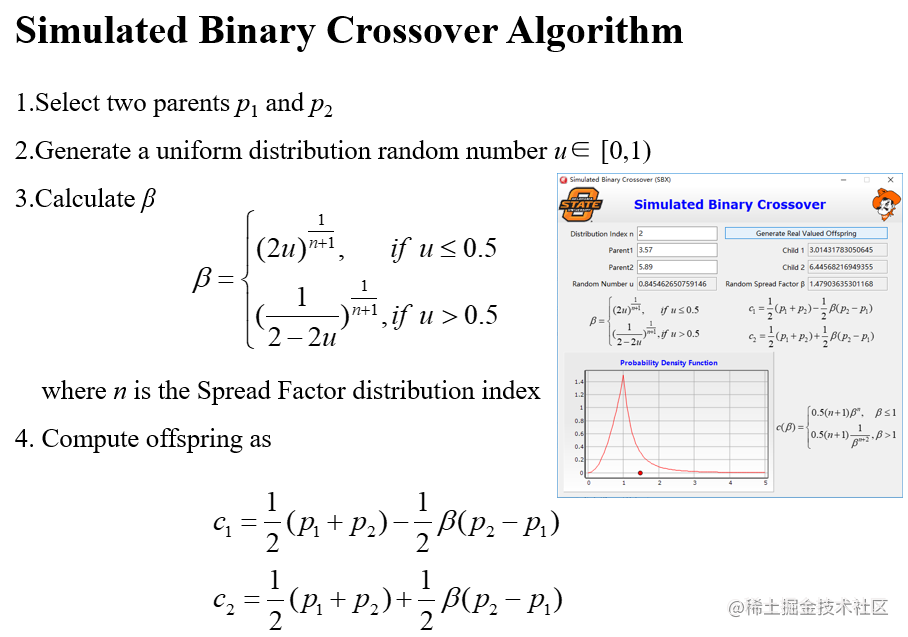 SBX(Simulated binary crossover)模拟二进制交叉算子详解 - 掘金