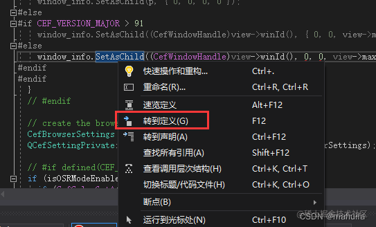 QCefView编译配置（Windows-MSVC）（11） - 掘金