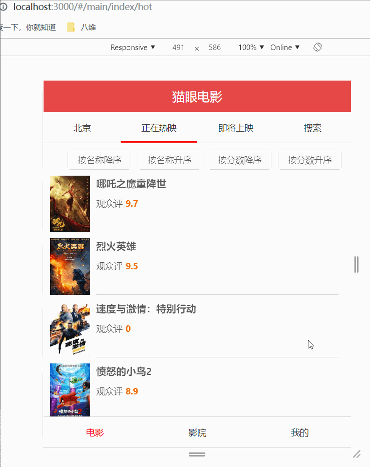 React从入门到精通（1704B） - 掘金