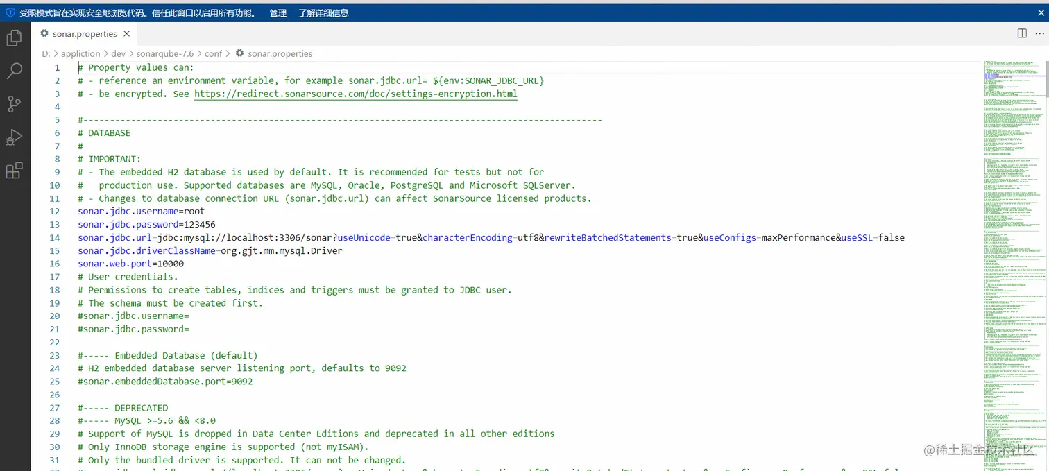 代码审计工具-sonarqube配置安装+PDF文档导出插件一、sonarqube简介 SonarQube 是一个用于代 - 掘金