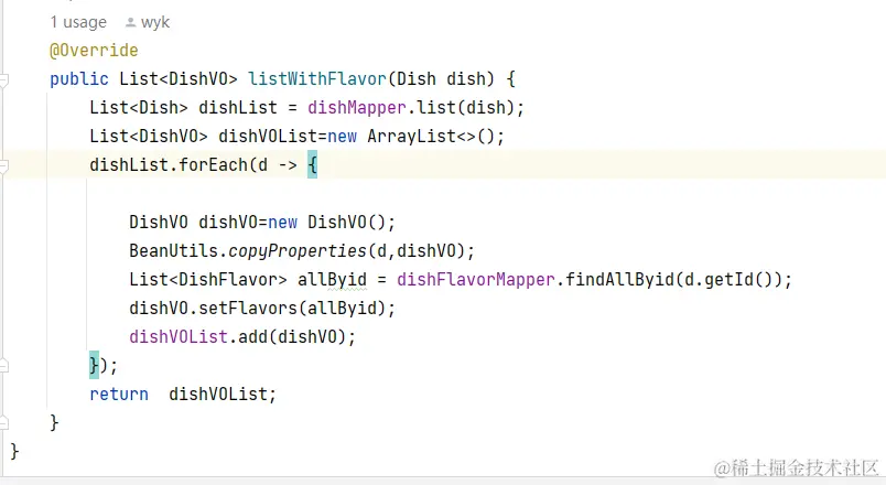 苍穹外卖用户端![image.png](https://p9-juejin.byteimg.com/tos-cn-i-k - 掘金