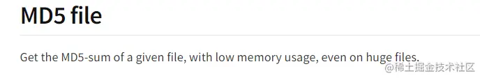 如何在TypeScript/JavaScript项目里引入MD5校验和MD5校验和则是其中一种数学算法，通常是使用工具对 - 掘金