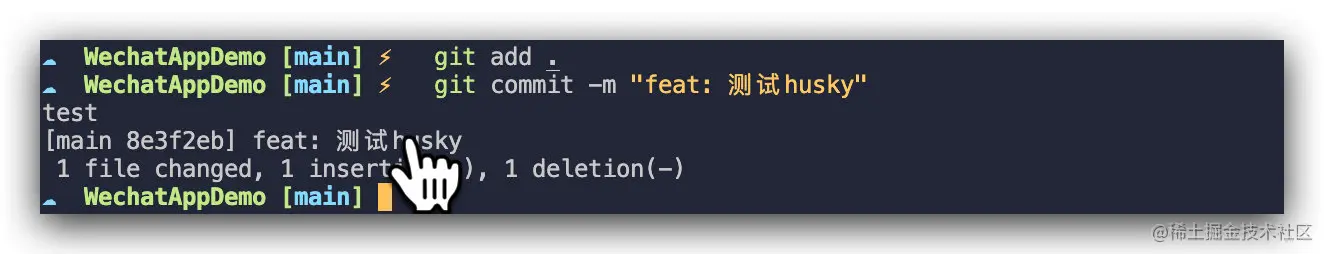 使用 Taro3 + Vue3 + TypeScript + NutUi + Pinia 开发微信小程序- Taro3 - 掘金