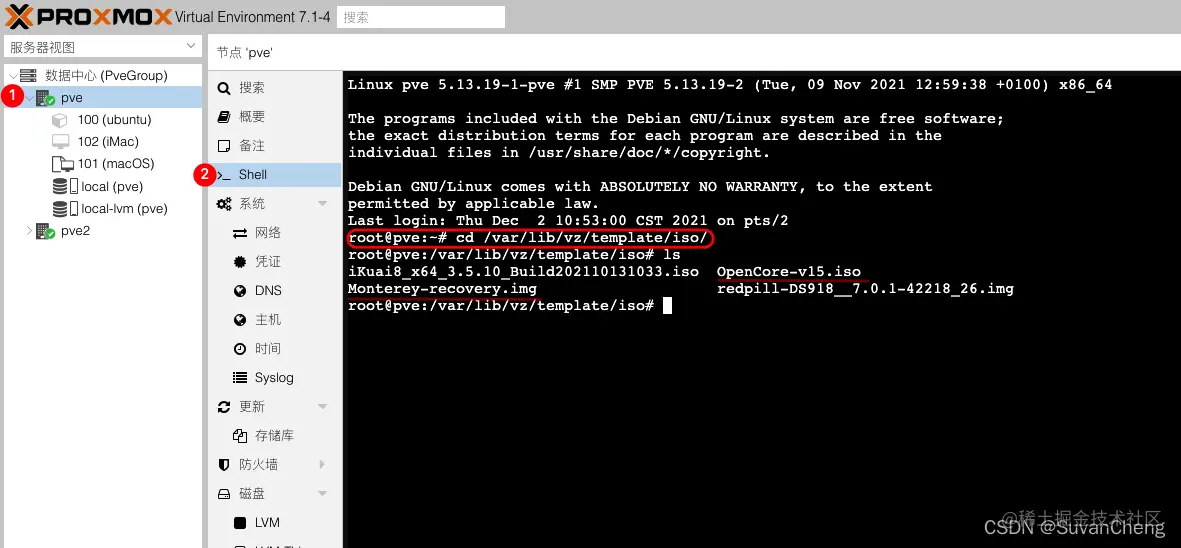 手把手基于Proxmox VE安装macOS Monterey【黑苹果】pve 从模板安装 ubuntu 1. 从右上角 - 掘金