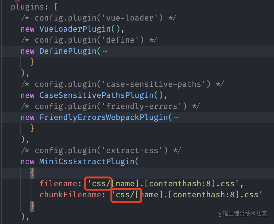 记一次 Vue CLI 项目修改打包资源输出目录 - 掘金