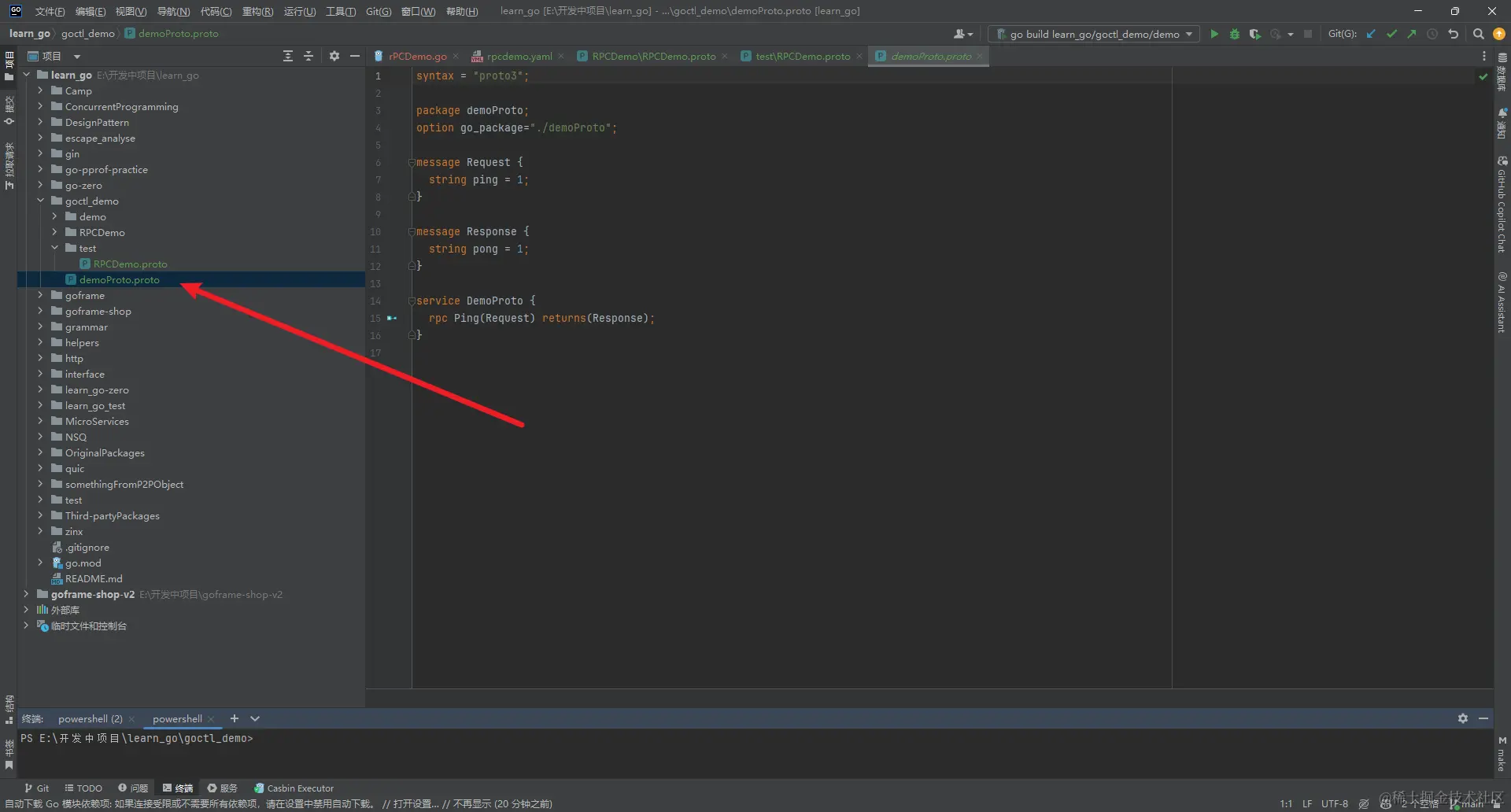 （三）Go-Zero和goctl：解锁微服务开发的神器，快速上手指南群里有同学说：“Go-Zero官网太简洁了，对新手不 - 掘金