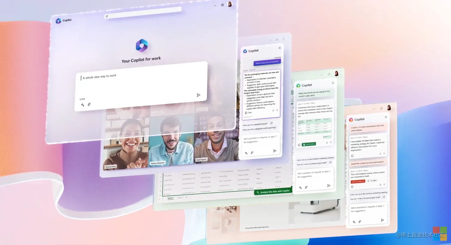 GPT4发布，有哪些升级和应用？引言：GPT-4是OpenAI GPT系列研究最新里程碑，GPT-4接受图像和文本输入， - 掘金
