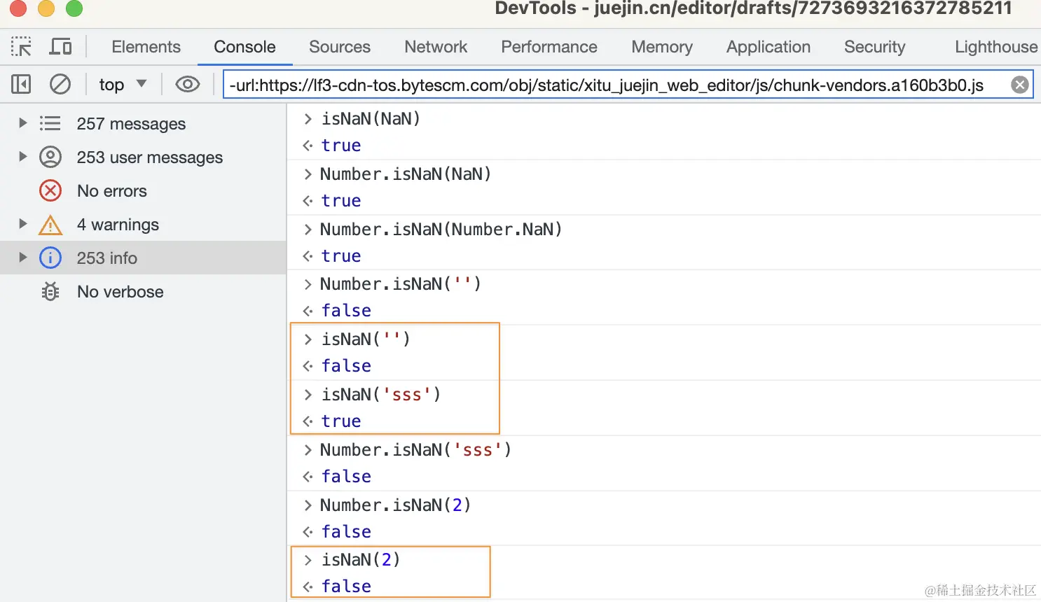 你真的知道 Number.isNaN 和 isNaN 的区别嘛？你真的知道 Number.isNaN 和 isNaN 的 - 掘金