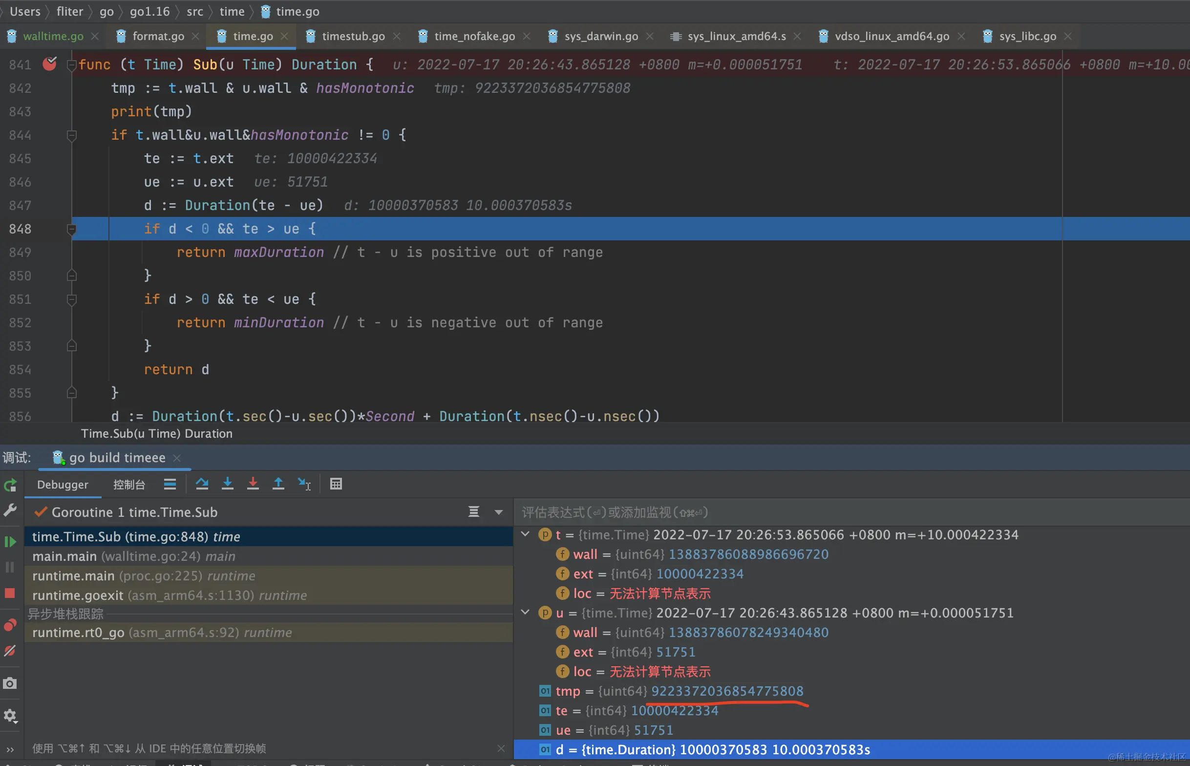 Wall Clock与Monotonic Clock墙上时钟 vs 单调时钟 Wall Clock： 挂钟时间，即现实世 - 掘金