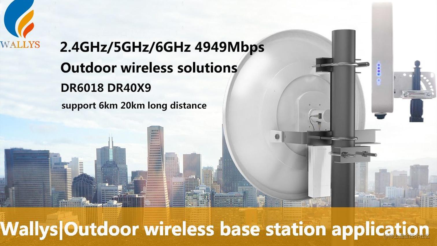 IPQ4019 IPQ4029 11AC 20KM Transfer Wallys|AP Controller Devices|DR40x9 - 掘金