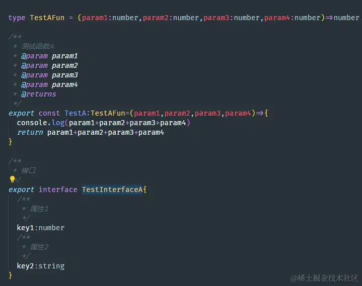保姆级教程-从0开始搭建一个规范的React+Typescript+Vite+Unocss项目从0开始搭建一个规范的Re - 掘金