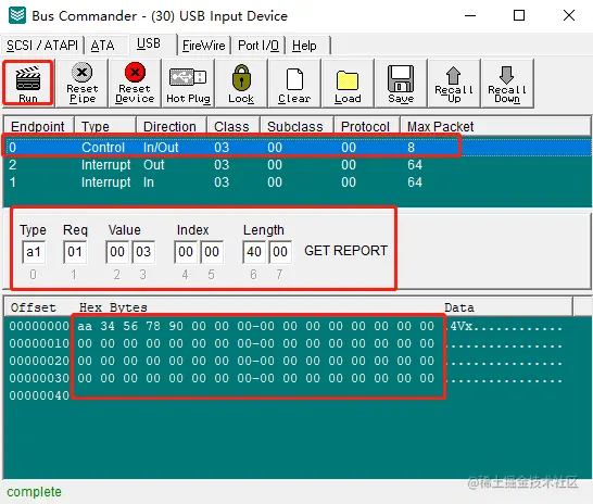 STM32CubeMX学习笔记（46）——USB接口使用（HID自定义设备）开启掘金成长之旅！这是我参与「掘金日新计划 - 掘金