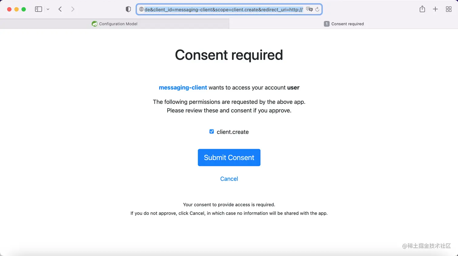 Spring Authorization Server 授权服务器spring Authorization Server 掘金