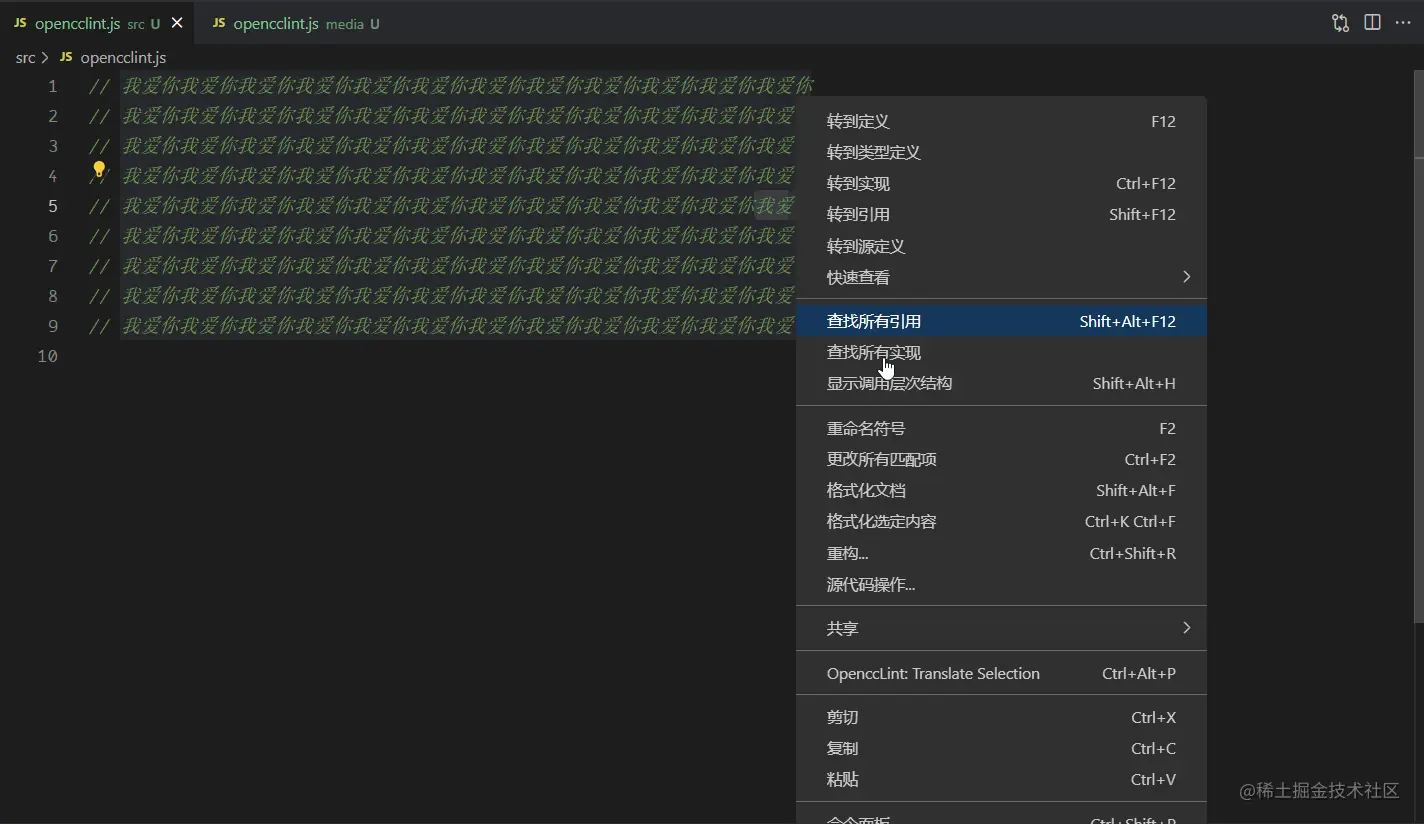 VSCode 繁简体插件，自动保存转换抽空写了个繁简体转换的插件，有兴趣的xdm可以看看。 项目介绍 github: 项 - 掘金