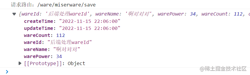 手把手带你用Django实现一个后台管理系统 - 掘金