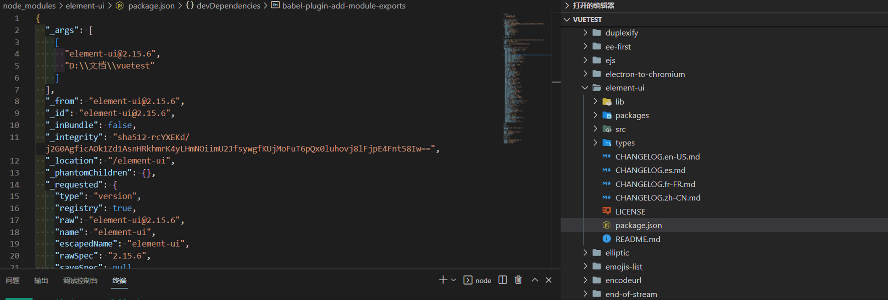 el-date-picker 直接显示日期面板 - 掘金