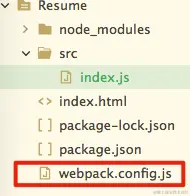 webpack.config.js 配置详解 - 掘金
