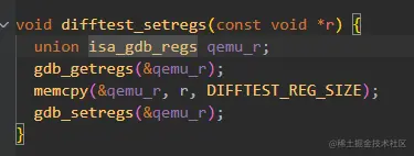 南京大学ics2019_PA2 - 掘金