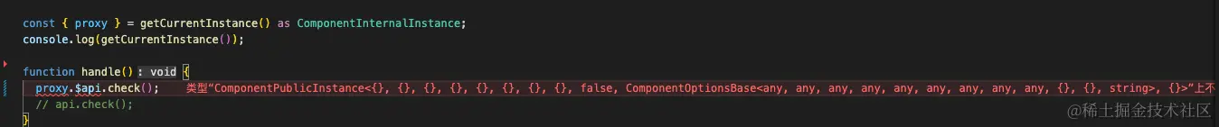 pnpm 导致d.ts中@vue/runtime-core 申明失效问题解决方案使用pnpm进行包管理项目中，@vue/ - 掘金