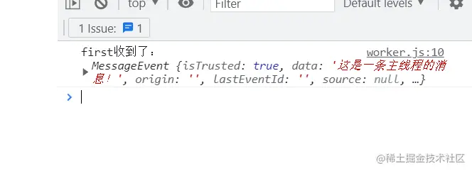 DOMException: Failed to construct 'Worker'解决办法！练习使用Web Worke - 掘金