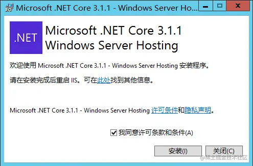 发布.net core详细步骤.net core比.net framework发布繁琐很多，本文详细介绍如何将.net - 掘金