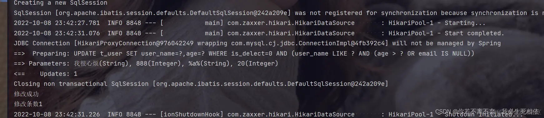MyBatis-Plus条件构造器之wapper介绍1.0 wapper的介绍2.0 wapper的使用2.1 查询 中 - 掘金